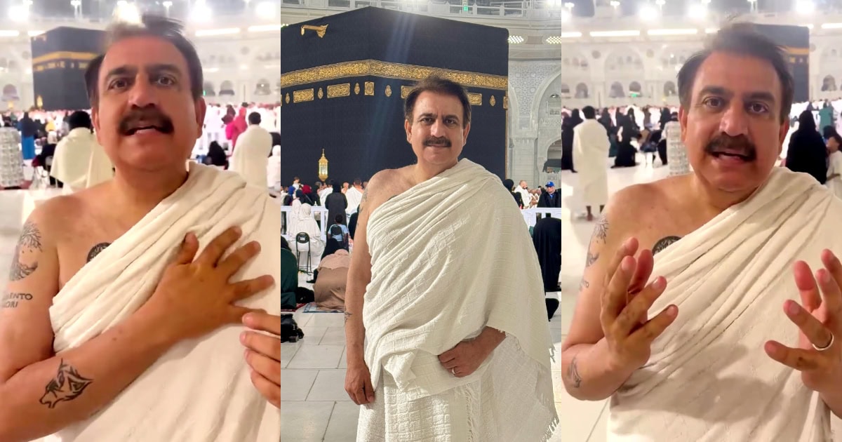 Tauseeq Haider's Tattoos During Umrah Spark Debate | Reviewit.pk