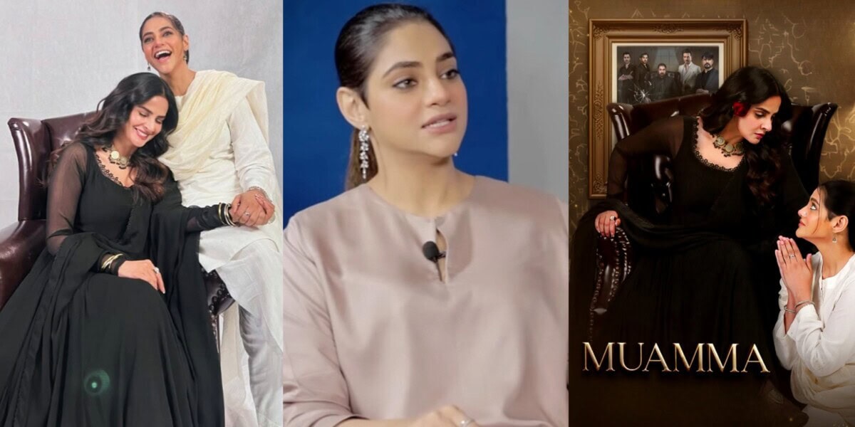 Namra Shahid on Muamma & Working with Saba Qamar | Reviewit.pk