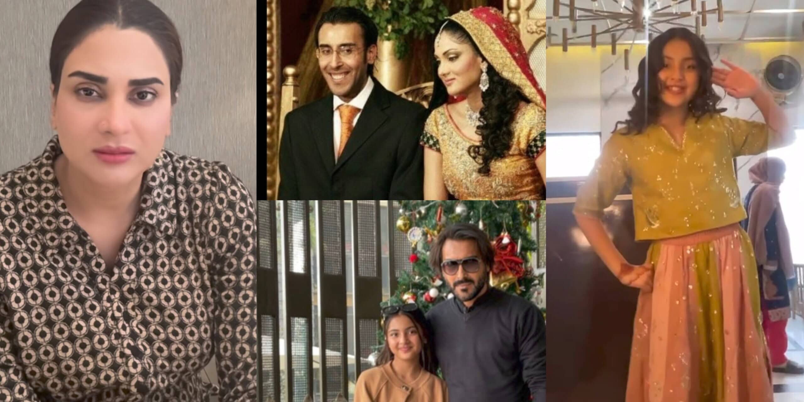 Fiza Ali Responds After her Daughter Attends Father’s Marriage ...