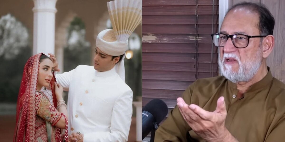 Junaid Safdar’s Father in Law Reveals His Marriage Details | Reviewit.pk