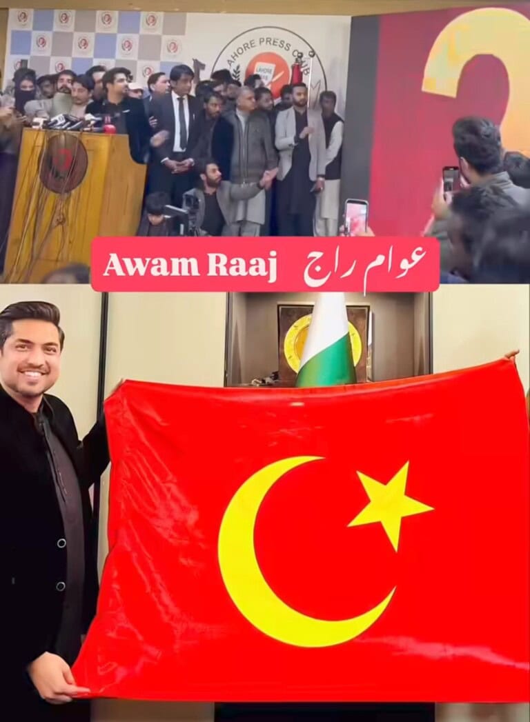 Iqrar Ul Hassan's Party Launch & Flag Design Trolled | Reviewit.pk