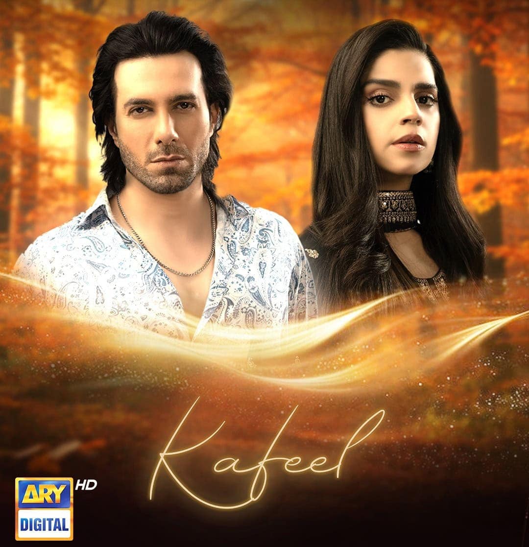 Kafeel Episode 8 - Sanam Saeed’s Superb Performance Leaves Fans ...