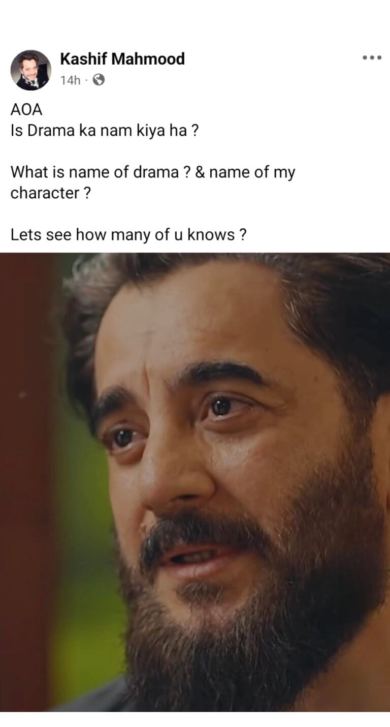 Kashif Mehmood Receives Fans' Praise For Kafeel | Reviewit.pk