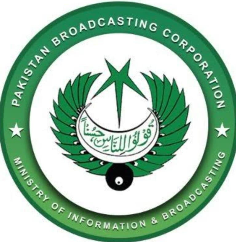 Ishrat Fatima Reveals Painful Reason for Leaving Radio Pakistan ...