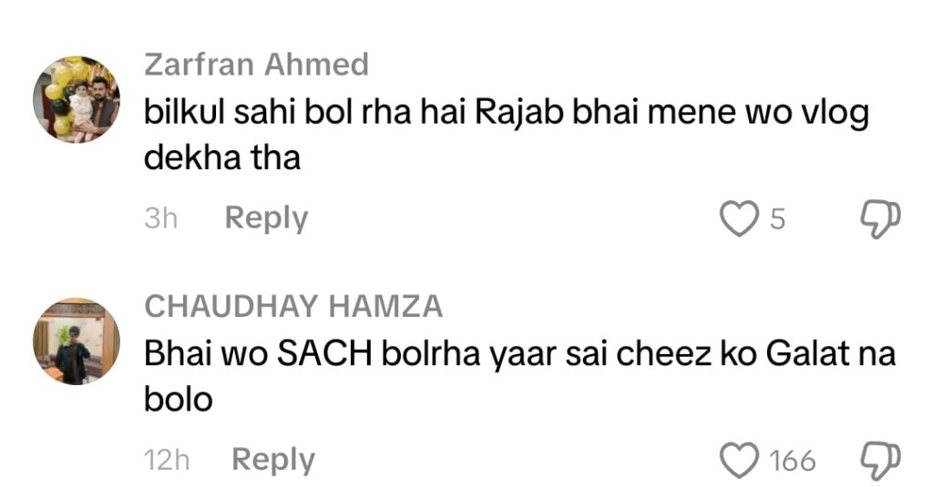 Rajab Butt’s Clarification on Controversial Statement about Madina Munawara | Reviewit.pk