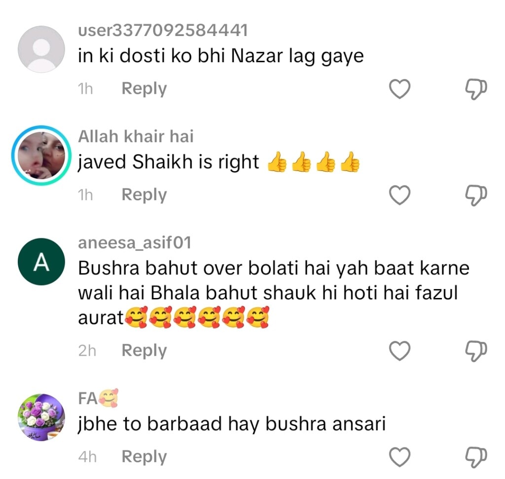 Javed Sheikh's Angry Reply to Bushra Ansari's Taunt | Reviewit.pk