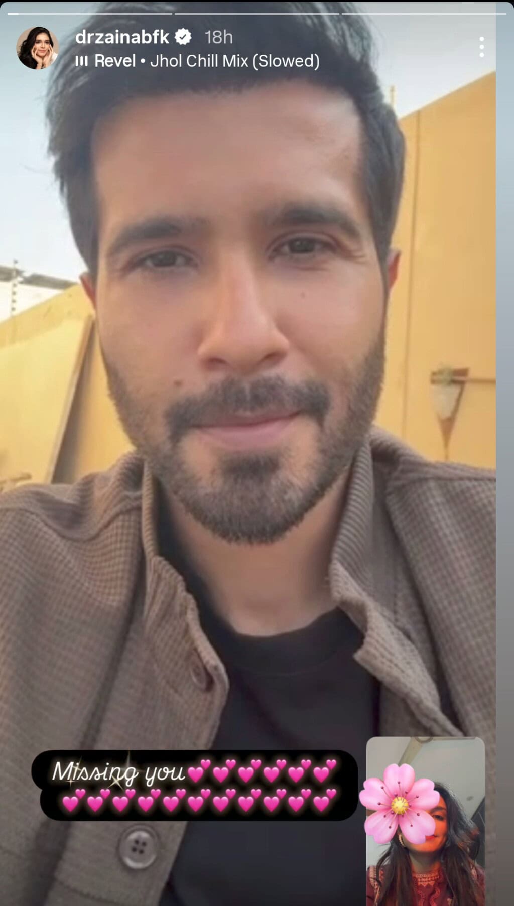 Feroze Khan Fans Call Out Aliza Sultan's Recent Post | Reviewit.pk