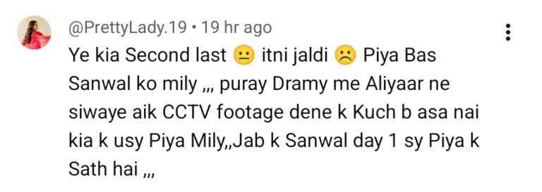 Sanwal Yaar Piya Last Episode Expectations & Predictions | Reviewit.pk
