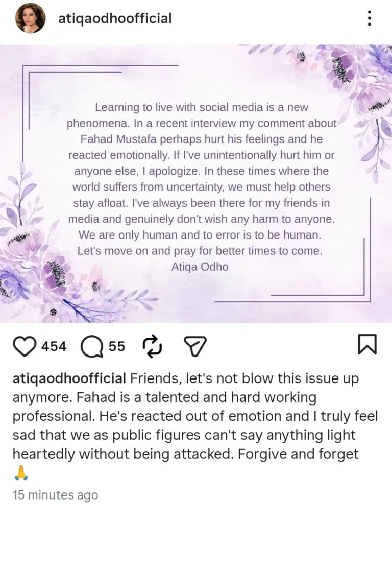 Atiqa Odho Apologizes to Fahad Mustafa | Reviewit.pk