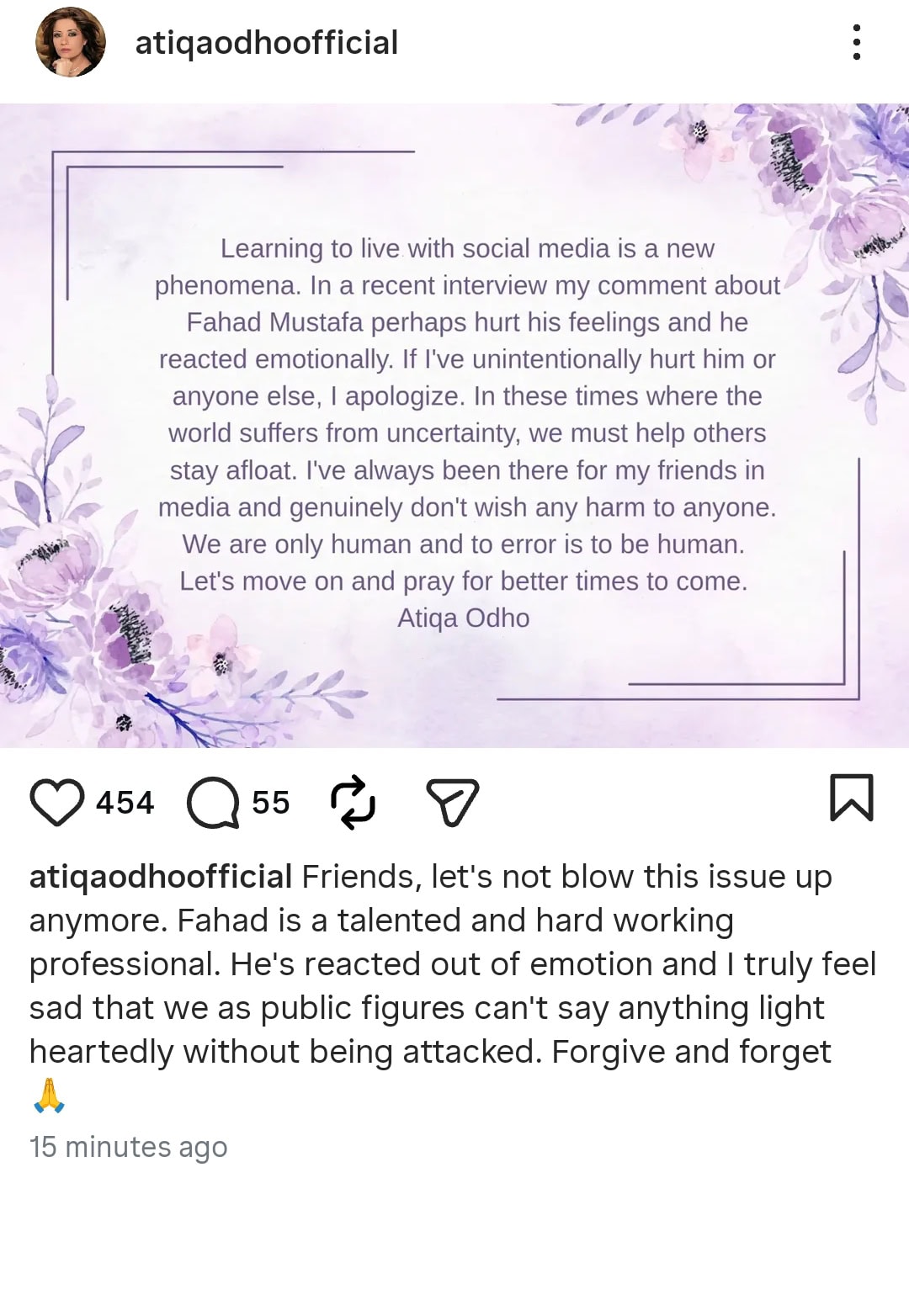 Atiqa Odho Apologizes to Fahad Mustafa | Reviewit.pk