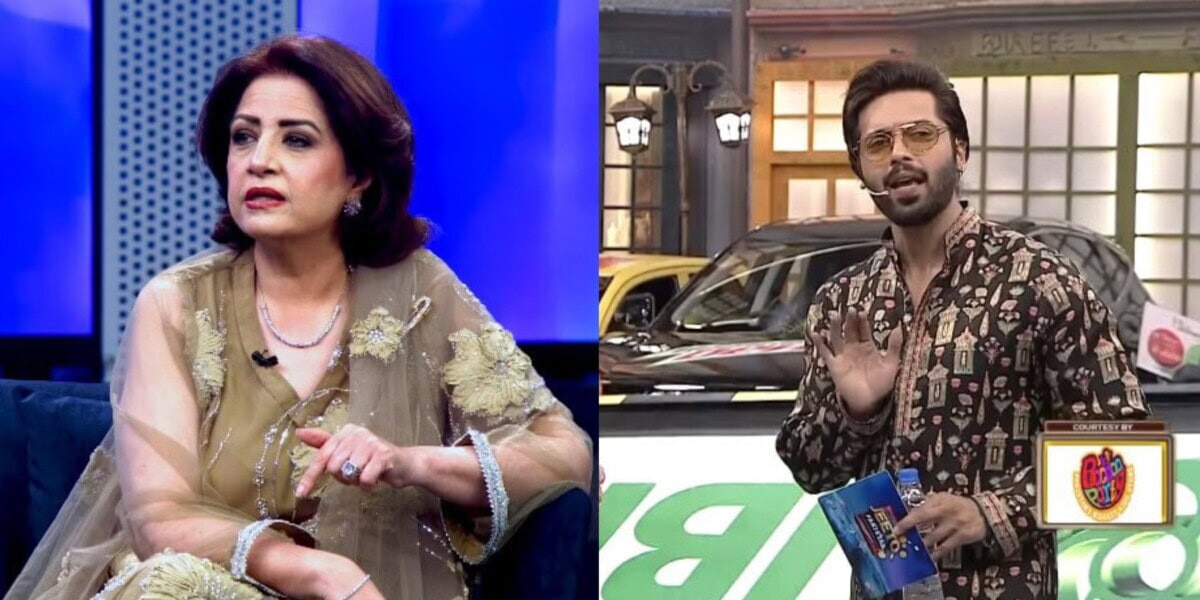 Atiqa Odho Apologizes to Fahad Mustafa | Reviewit.pk