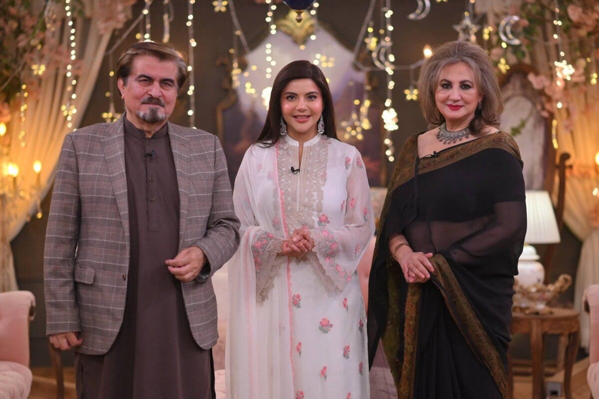 Nida Yasir Heavily Criticized For Inviting Faryal Gohar & Jamal Shah ...