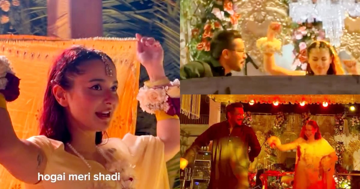 Reality Behind Hania Aamir's Wedding Video | Reviewit.pk