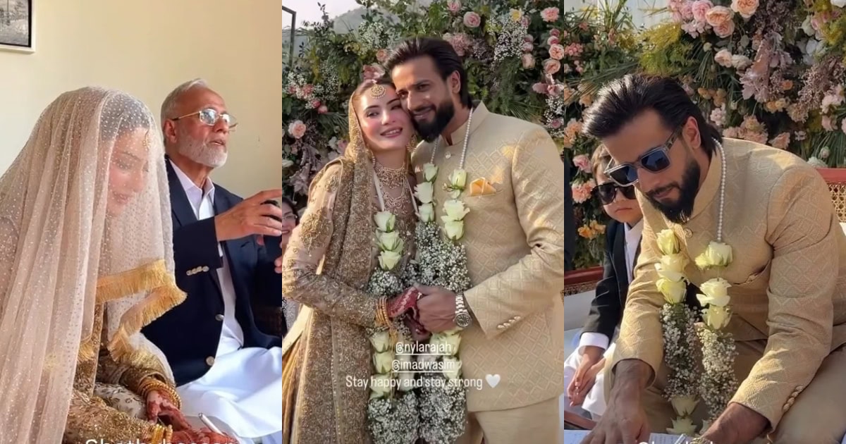 Imad Wasim & Nyla Rajah Wedding Moments | Reviewit.pk