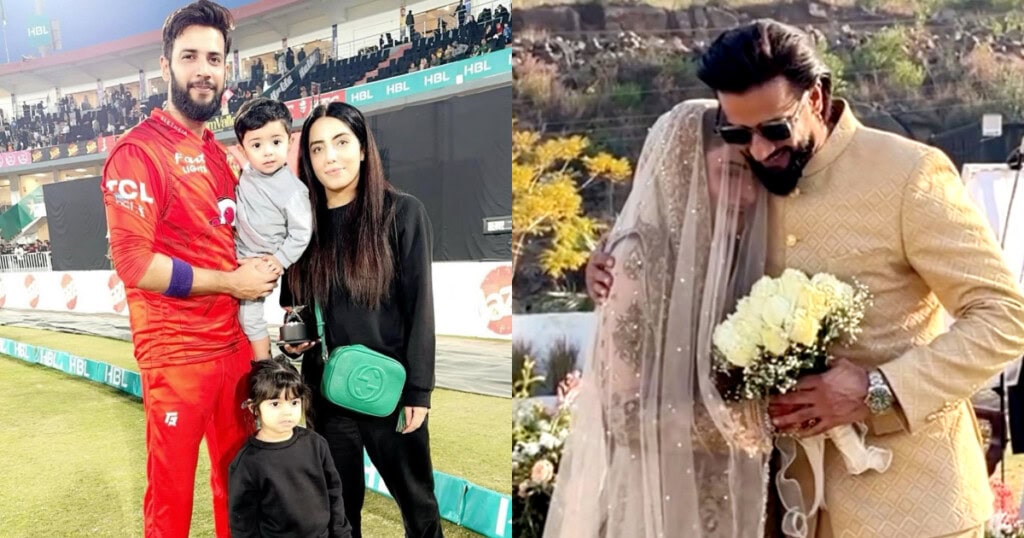 Old Video Of Imad Wasim With Ex-Wife Screams Hypocrisy | Reviewit.pk
