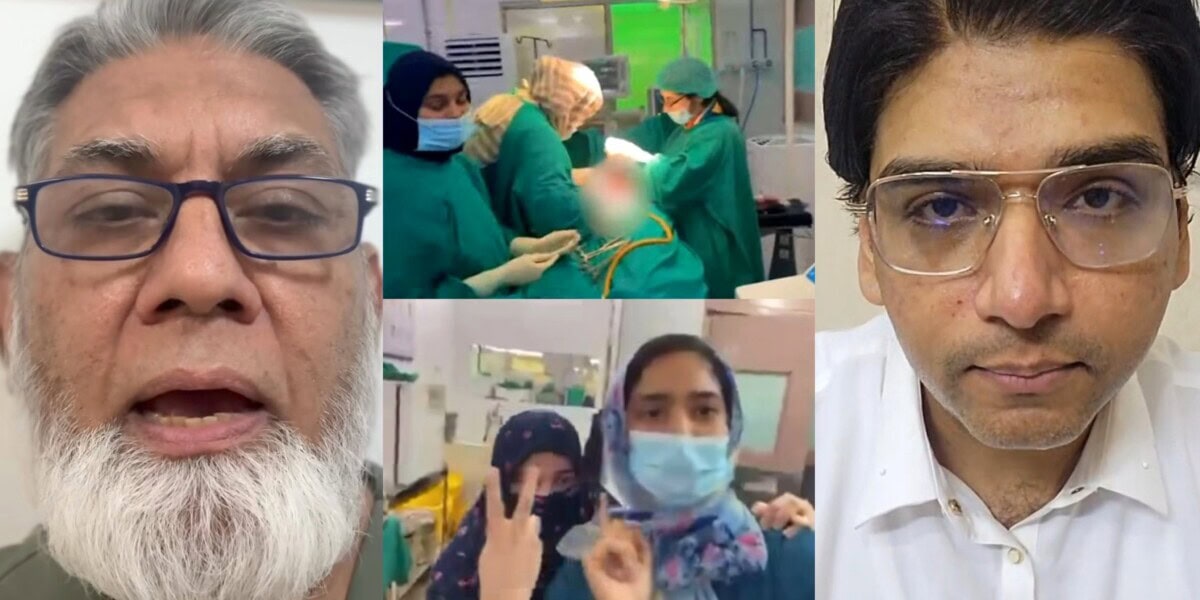 Famous Influencers on Sacking of Doctors After Viral Video | Reviewit.pk