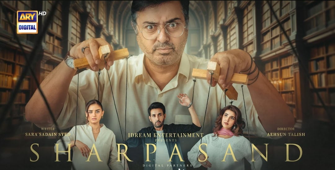 Sharpasand Producer Responds to Criticism Over Stretched Storyline ...