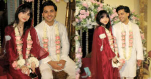 Ali Dayyan Walji Gets Engaged | Reviewit.pk
