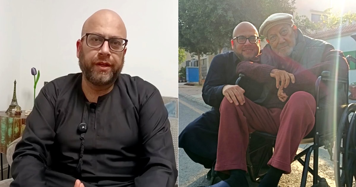 Why Ajlal Bukhari Missed Father Asim Bukhari's Janaza | Reviewit.pk