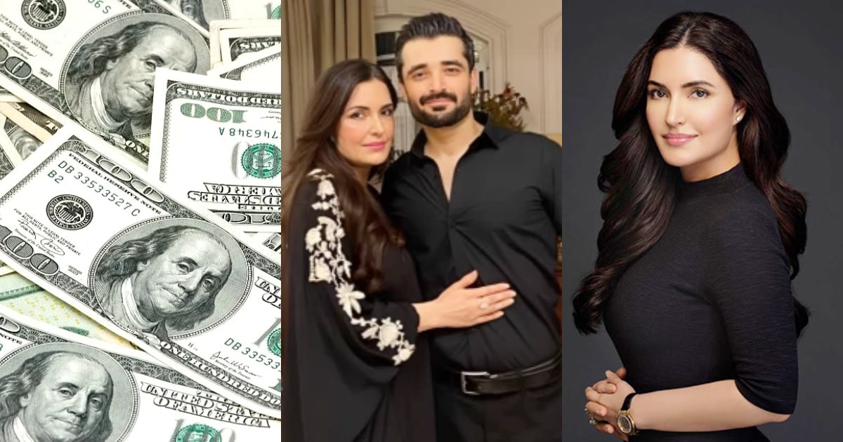 Hamza Ali Abbasi's Sister Dr Fazeela Abbasi Money Laundering Case ...