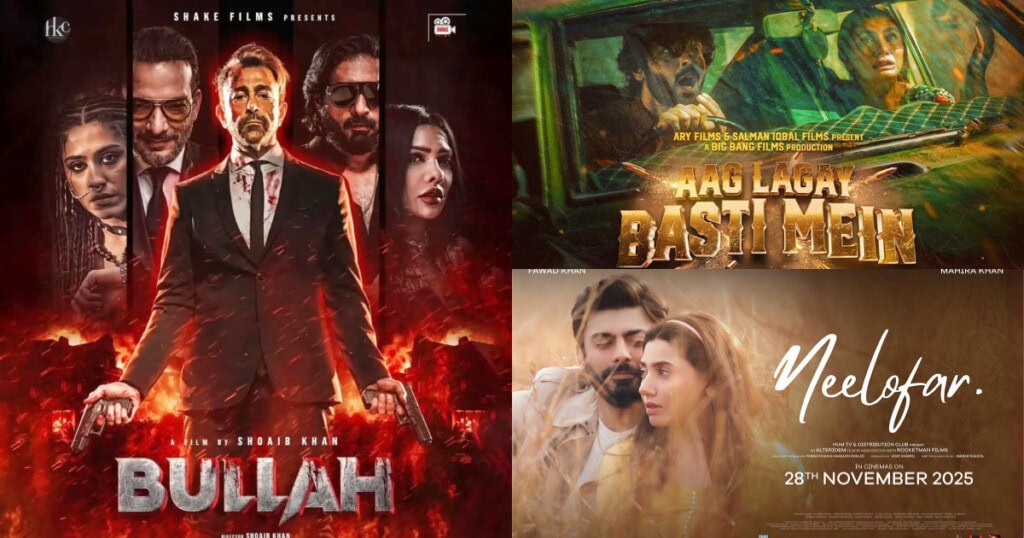 Pakistani Films Releasing In Cinemas & TV On Eid Ul Fitr 2026 | Reviewit.pk