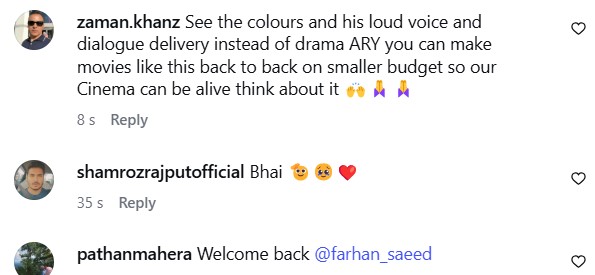 Farhan Saeed & Sana Javed Upcoming Drama Bas Tera Saath Ho Teaser ...