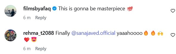 Farhan Saeed & Sana Javed Upcoming Drama Bas Tera Saath Ho Teaser ...