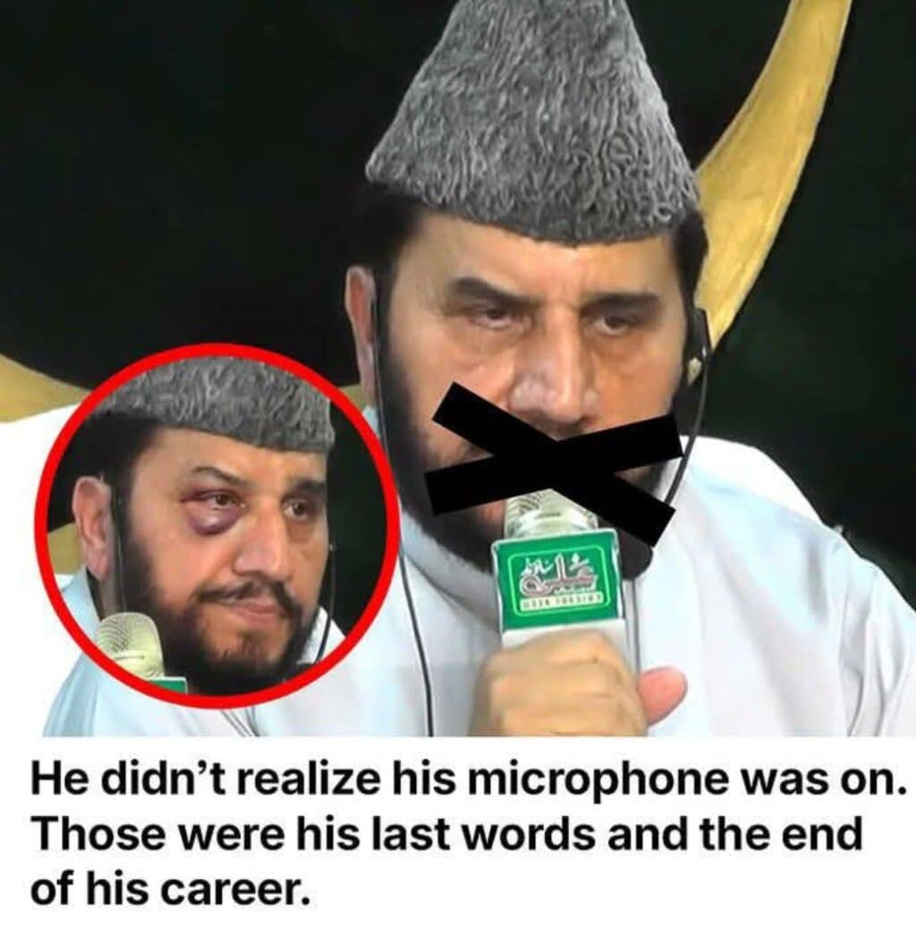 Qari Syed Sadaqat Ali Updates About His Arrest | Reviewit.pk