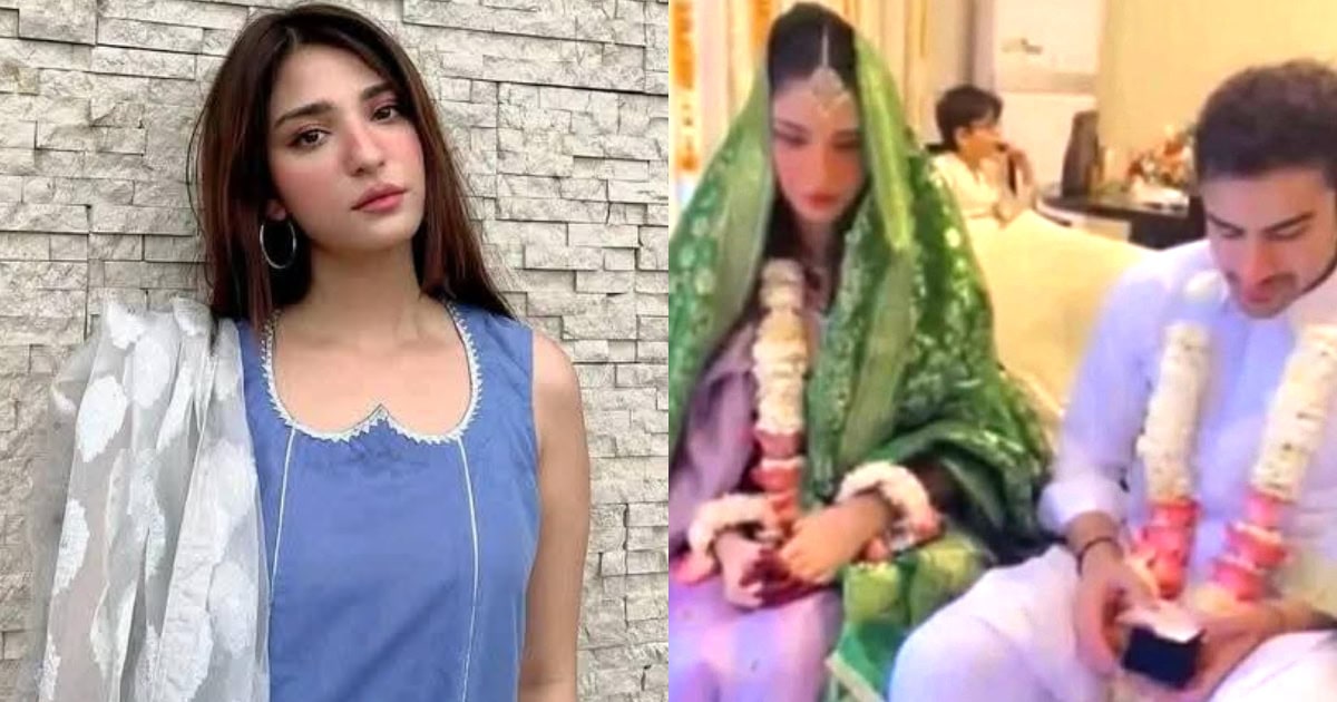Ramsha Khan's Important Announcement After Marriage | Reviewit.pk