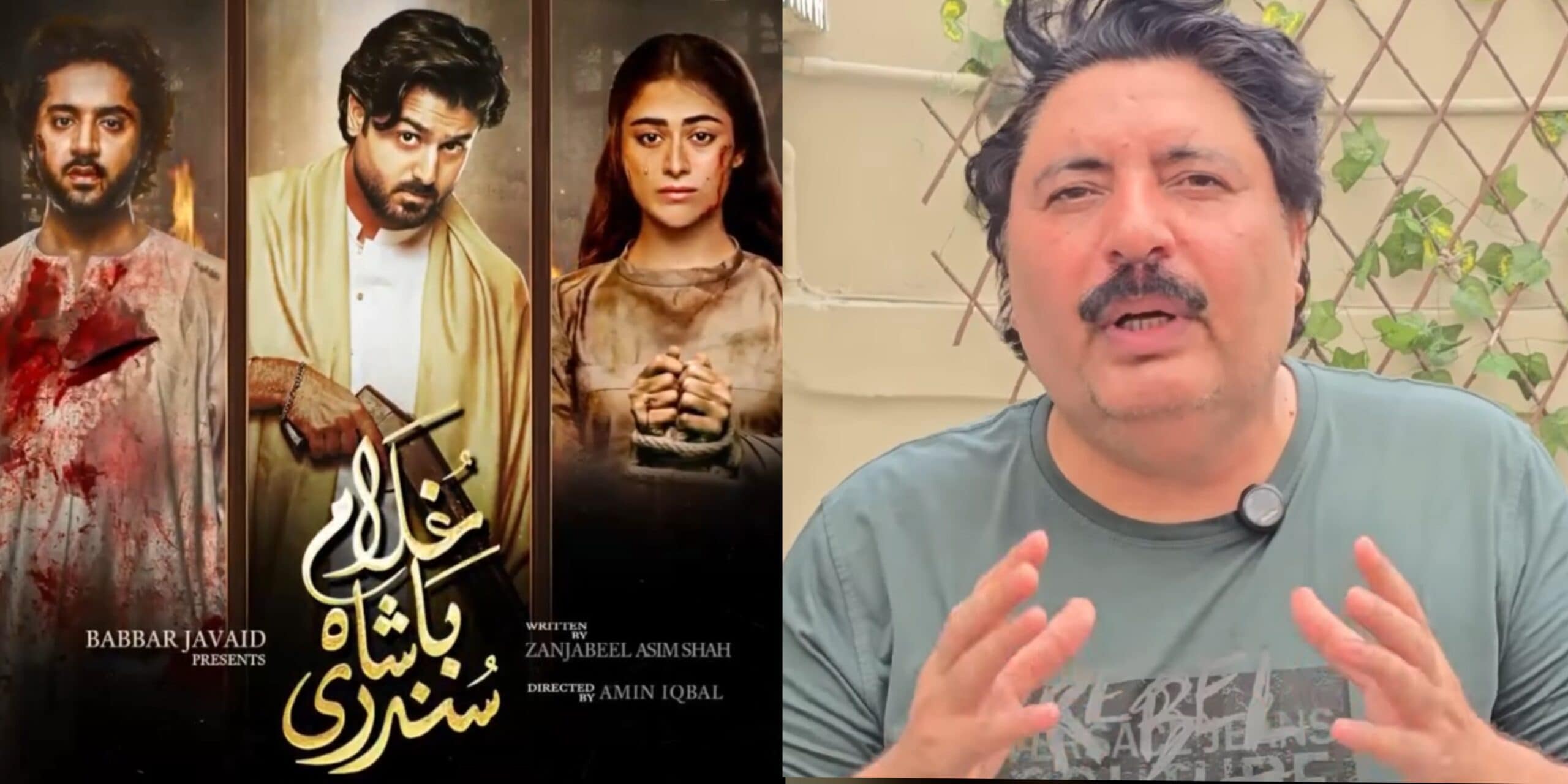 Ghulam Basha Sundri Director Updates Fans on Ending | Reviewit.pk