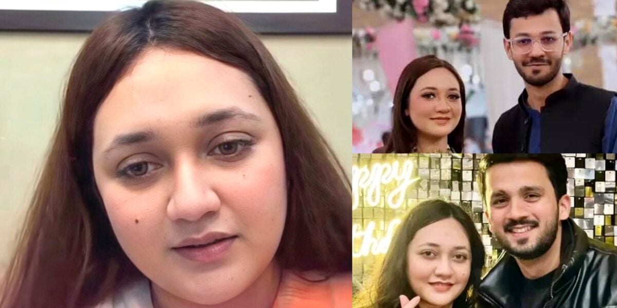 Emaan Fatima’s Recent Announcement Gets Severe Backlash | Reviewit.pk