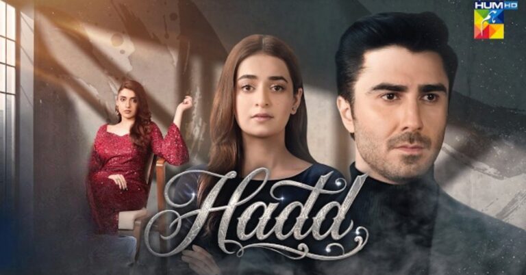 Drama Series Hadd Sparks Debate Over Unrealistic Salary Package ...