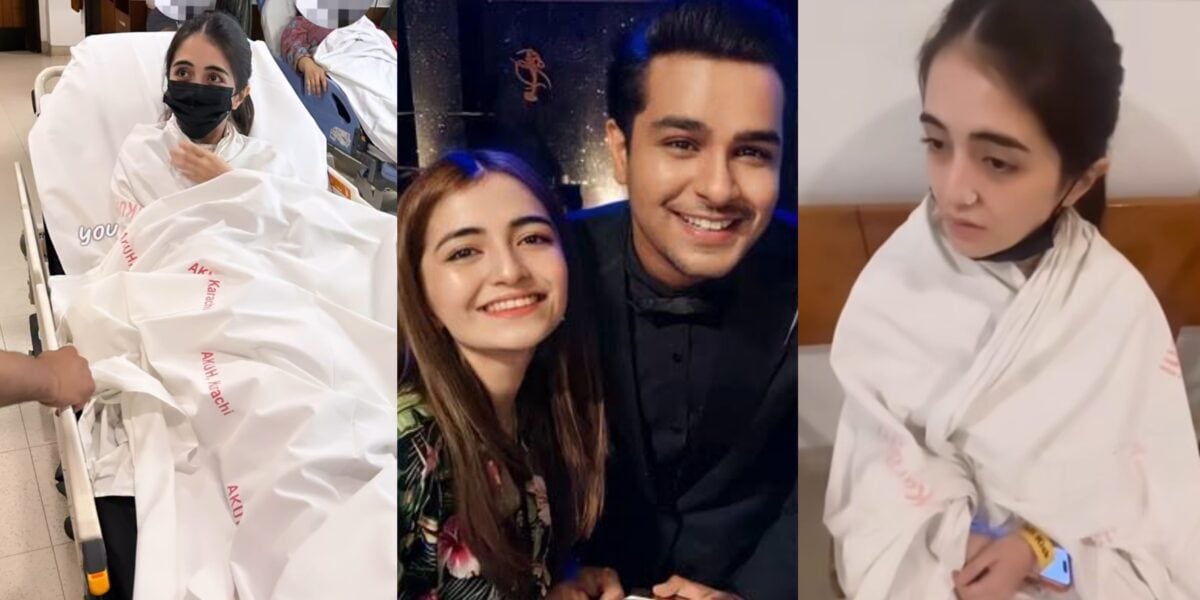 Merub Ali Hospitalized After Surgery – Details | Reviewit.pk