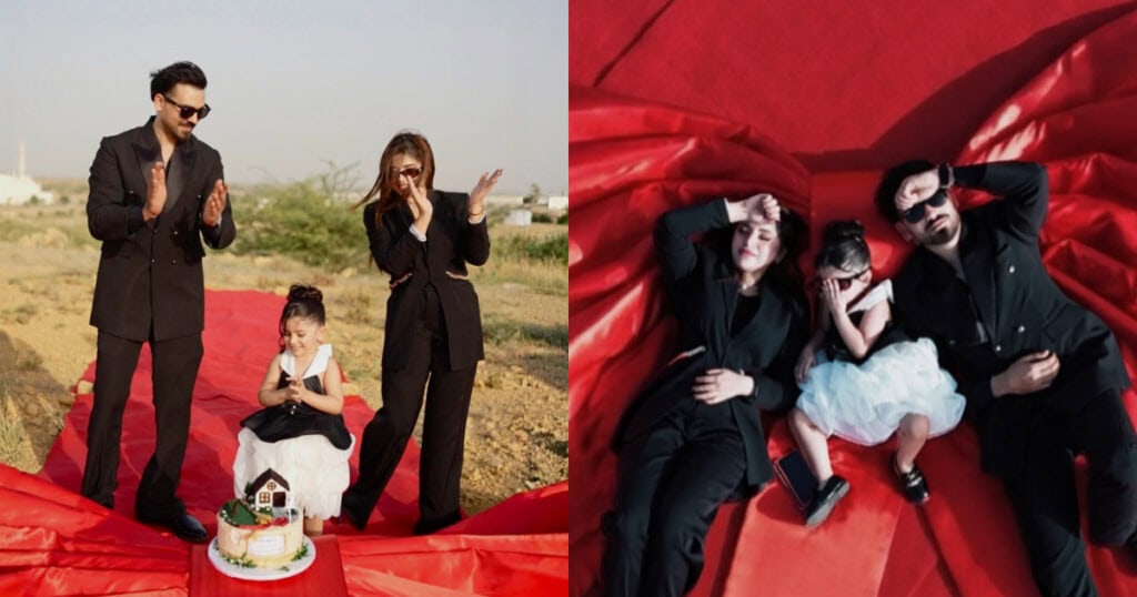 Tiktokers Dr Madiha & MJ Ahsan Lavish Gift For Baby Daughter | Reviewit.pk