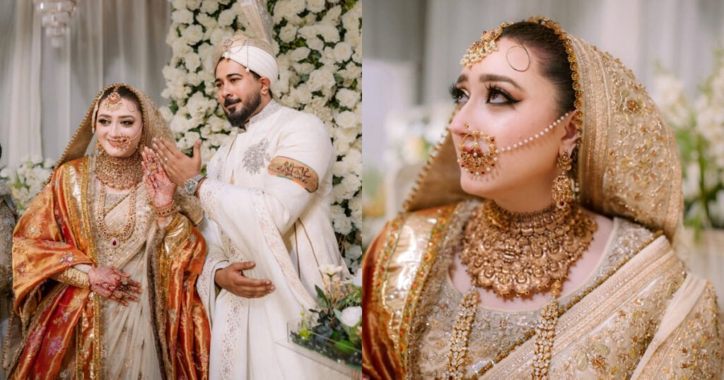 Momina Iqbal & Hamza Habib Barat HD Pictures & Videos | Reviewit.pk